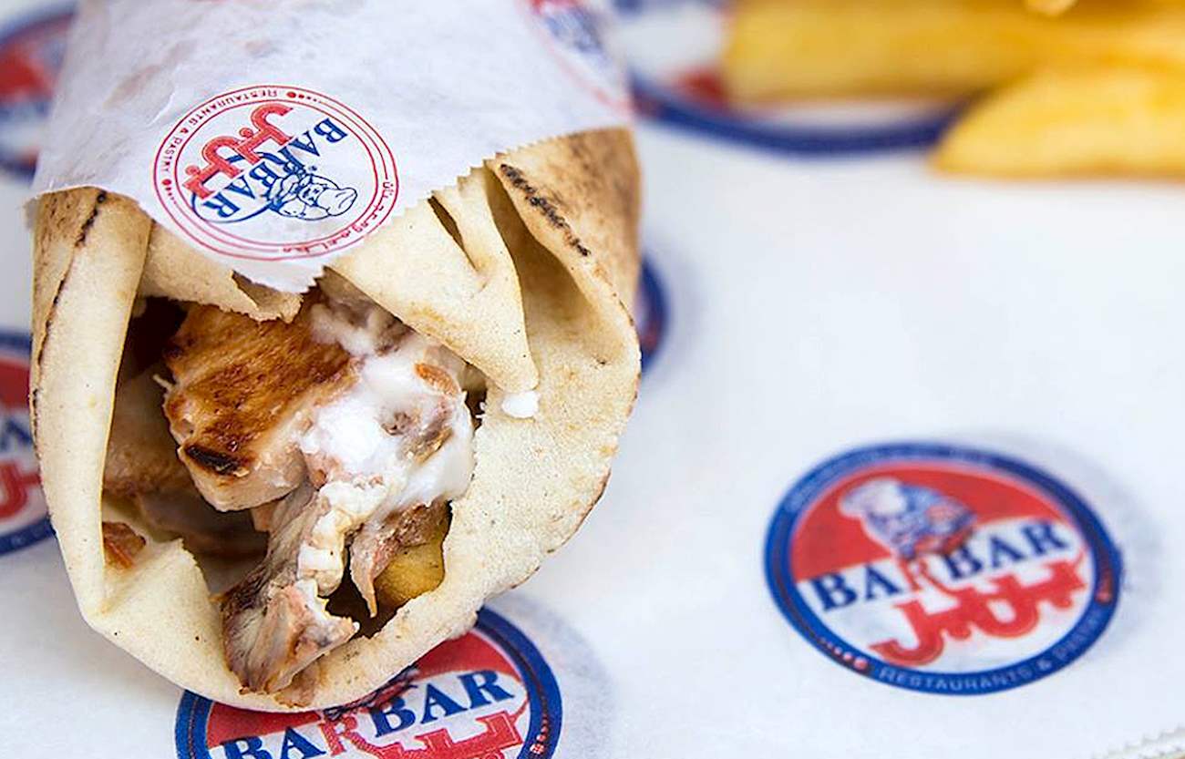 Barbar | TasteAtlas | Recommended authentic restaurants