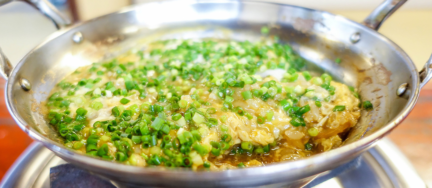 Zōsui In Isegen | TasteAtlas | Recommended authentic restaurants