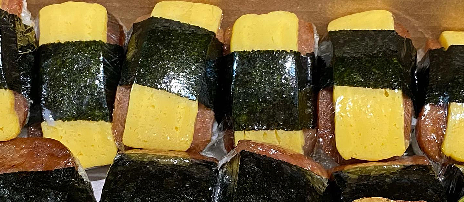 Spam Musubi In Musubi Cafe Iyasume | TasteAtlas | Recommended authentic ...