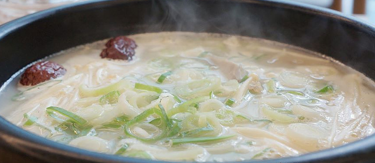 Seolleongtang | Traditional Soup From Seoul, South Korea