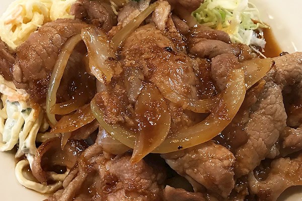 Shogayaki | Traditional Pork Dish From Japan