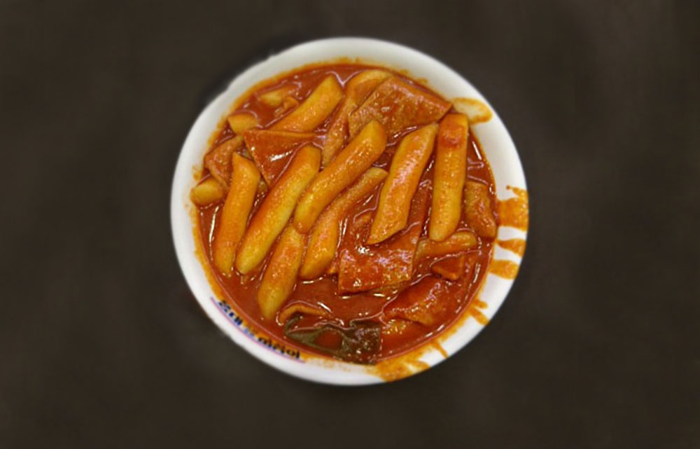 Tteokbokki | Traditional Rice Dish From South Korea | TasteAtlas