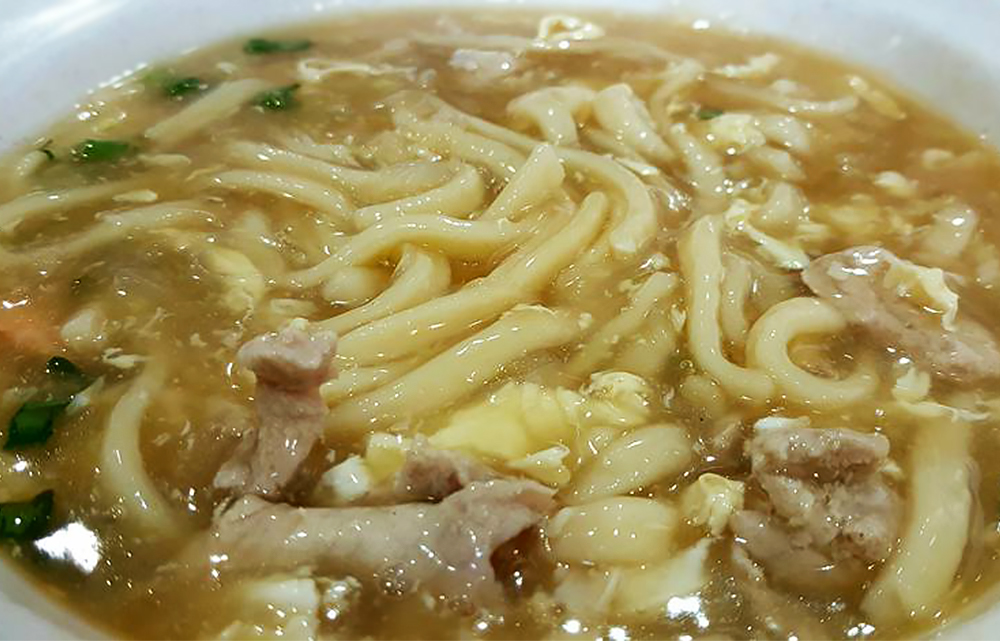 Lor Mee In Hennessy Lor Mee | TasteAtlas | Recommended authentic ...
