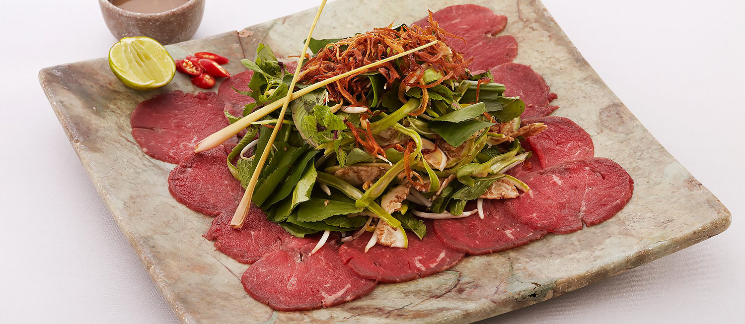 Pleah Sach ko | Traditional Appetizer From Cambodia, Southeast Asia