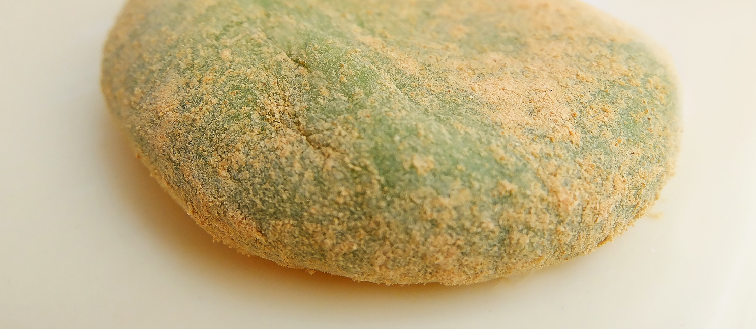 Kusa Mochi In Nakatanidou | TasteAtlas | Recommended authentic restaurants