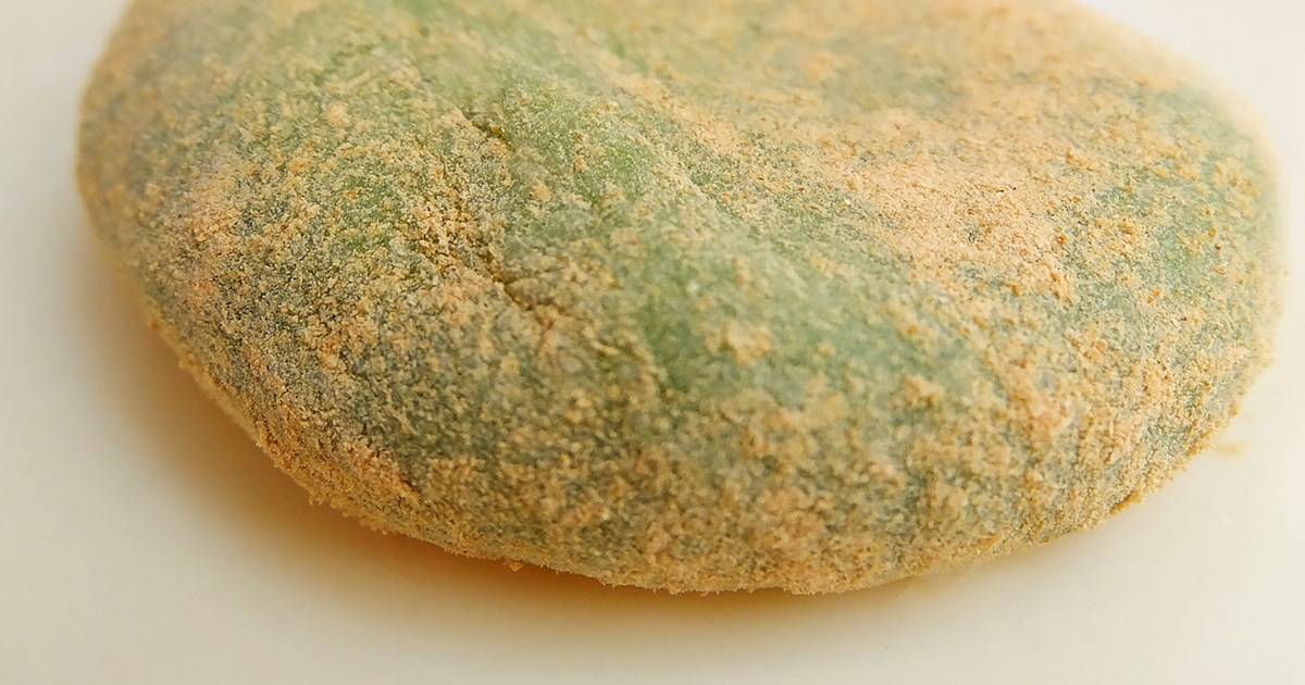 Kusa Mochi In Nakatanidou | TasteAtlas | Recommended authentic restaurants