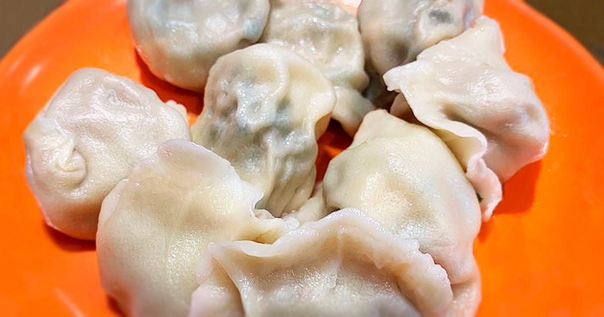 Shuǐjiǎo In Xiàn Lǎo Mǎn | TasteAtlas | Recommended authentic restaurants
