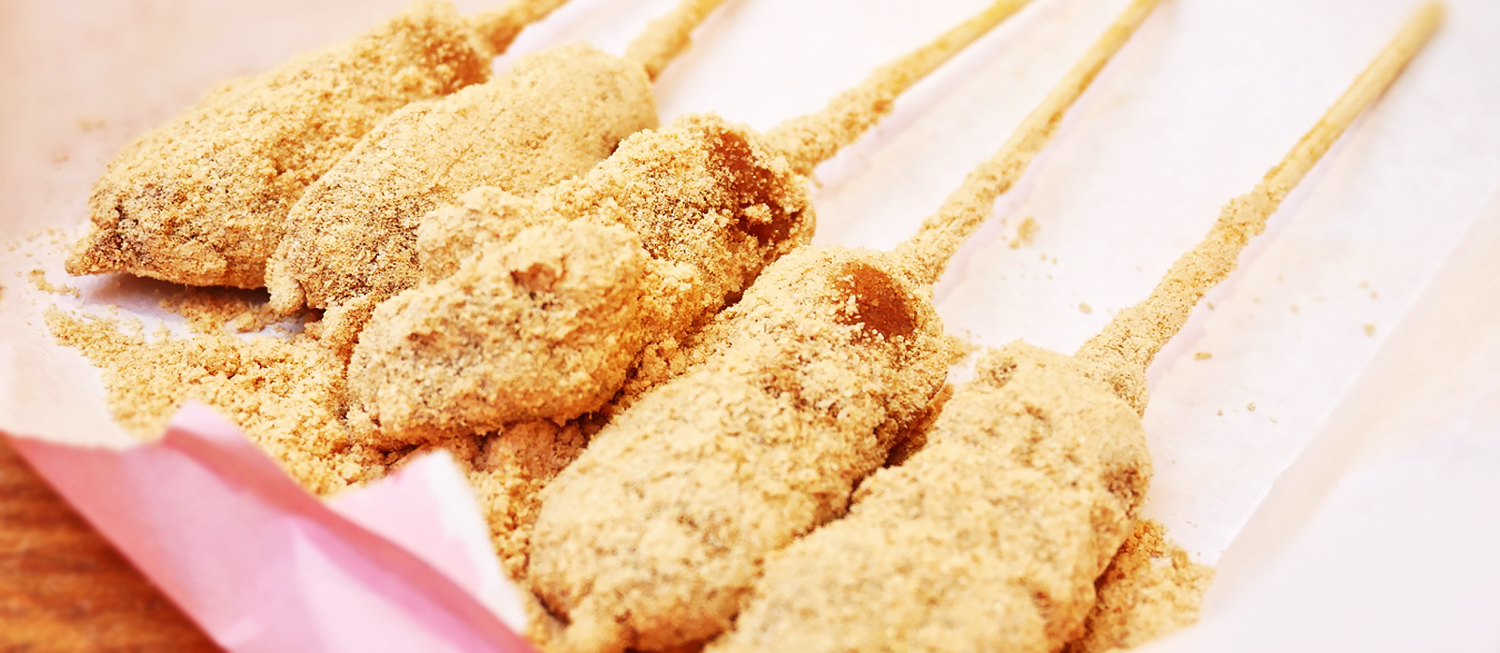 Kibi Dango | Traditional Dessert From Okayama Prefecture, Japan ...