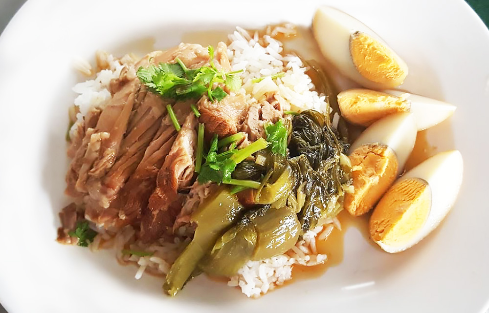 Khao Kha mu | Traditional Pork Dish From Thailand, Southeast Asia