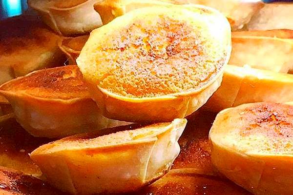 Queijada | Traditional Sweet Pastry From Sintra, Portugal