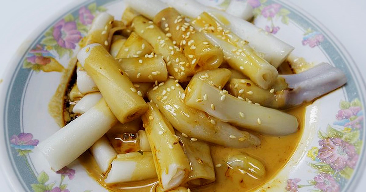 Cheung Fun In Hop Yik Tai | TasteAtlas | Recommended authentic restaurants