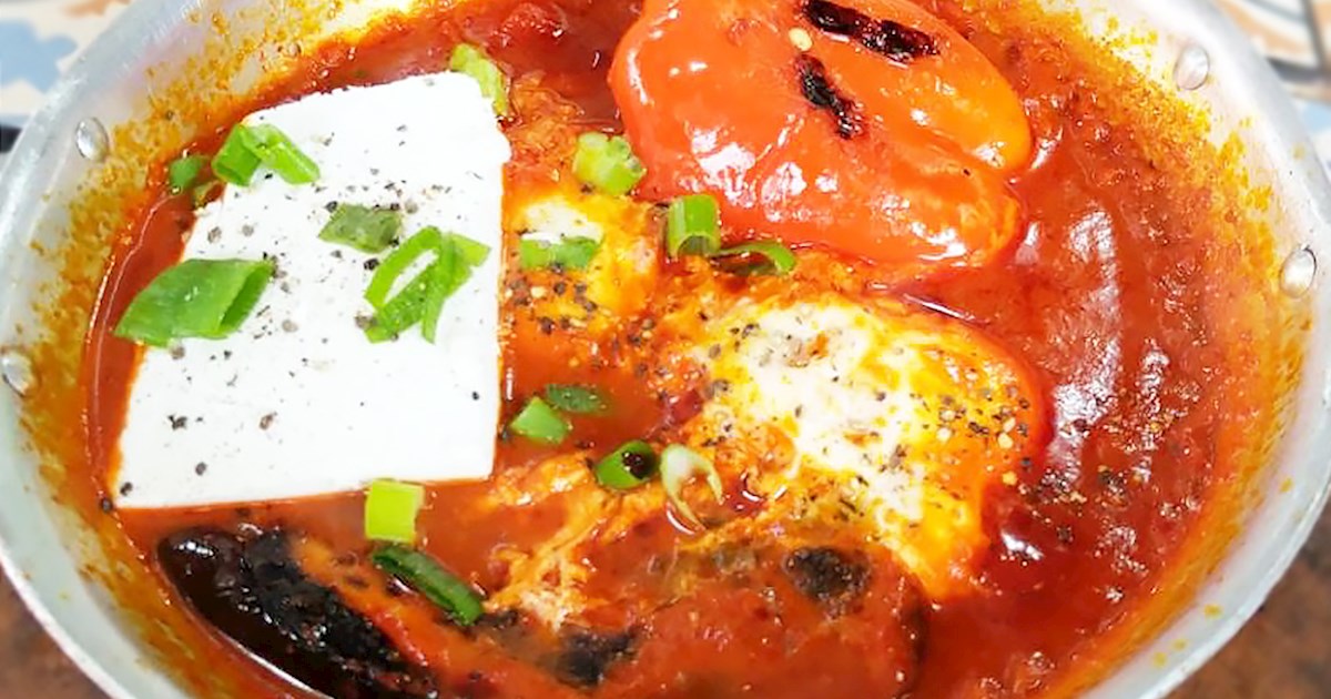 Shakshouka In Shukshuka | TasteAtlas | Recommended authentic restaurants