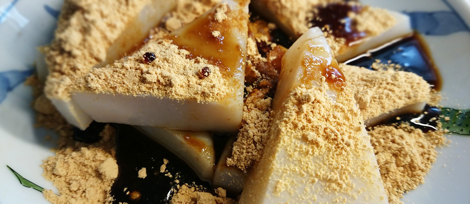 Kuzumochi | Traditional Dessert From Japan
