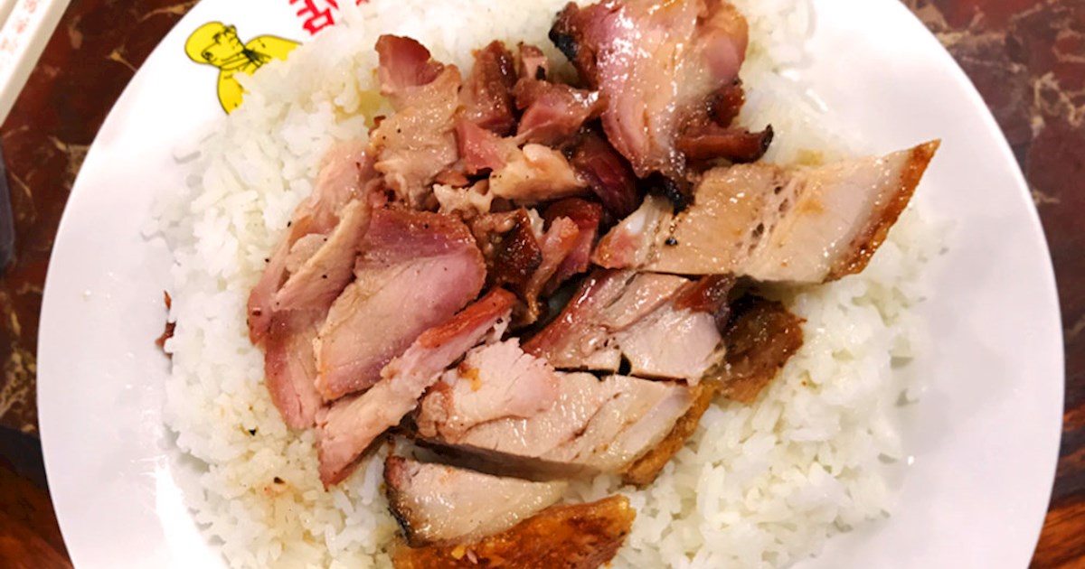 Siu Yuk In Chan Kong Kei | TasteAtlas | Recommended authentic restaurants