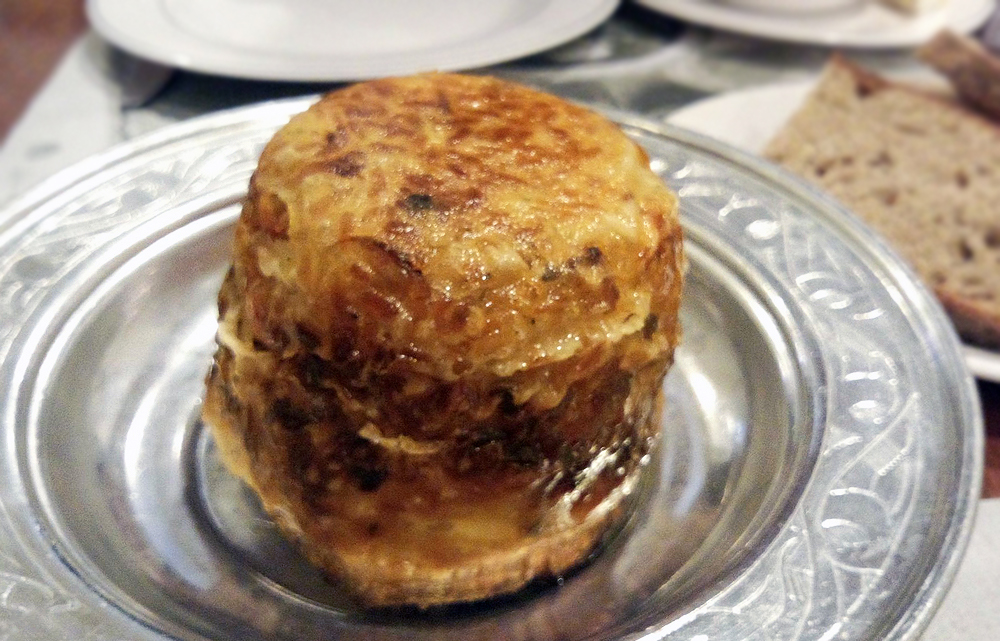 Perde Pilavı | Traditional Rice Dish From Turkey