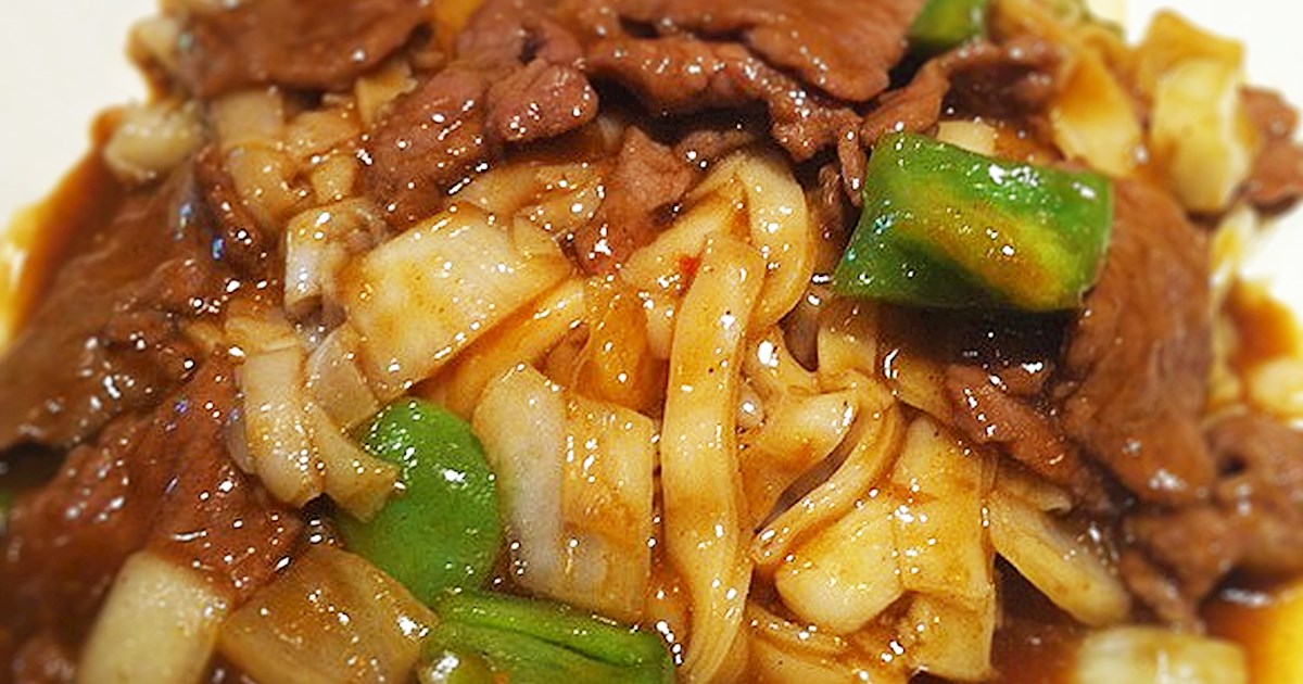 Chow Hor Fun In Buddakan | TasteAtlas | Recommended authentic restaurants