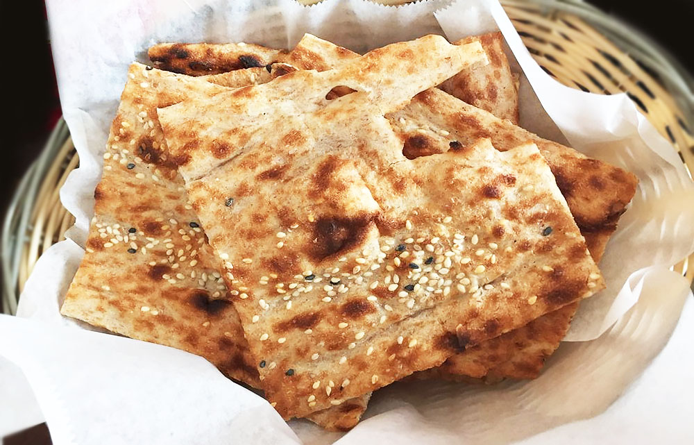 Nan-e Sangak | Traditional Flatbread From Iran