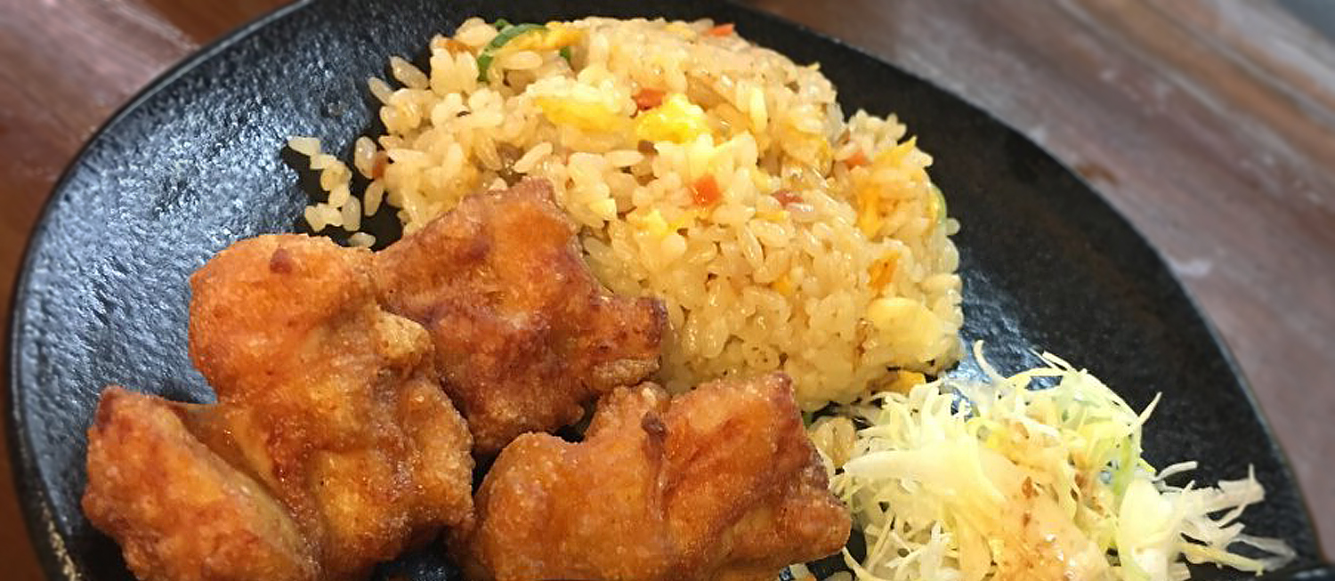 Chahan | Traditional Rice Dish From Japan | TasteAtlas