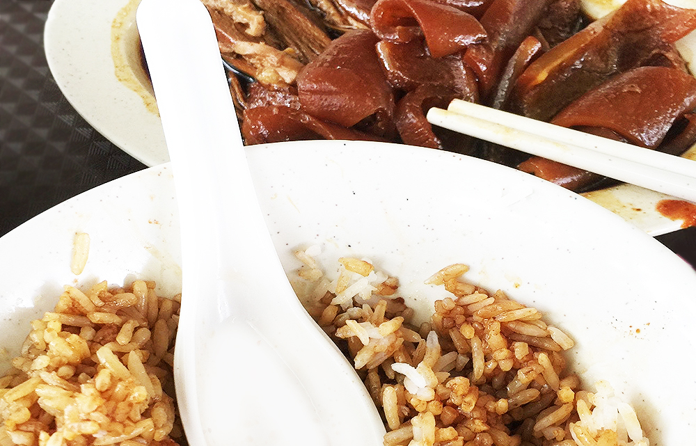 Duck Rice | Traditional Duck Dish From Singapore, Southeast Asia | TasteAtlas