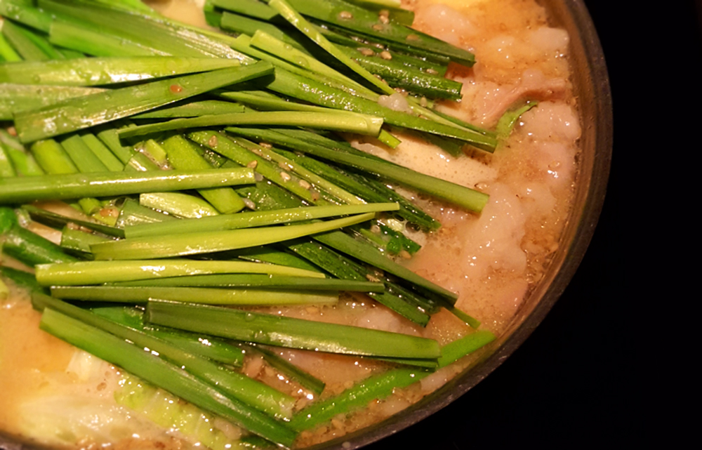 Motsunabe In Hakata Motsunabe Yamanaka Akasakaten | TasteAtlas ...