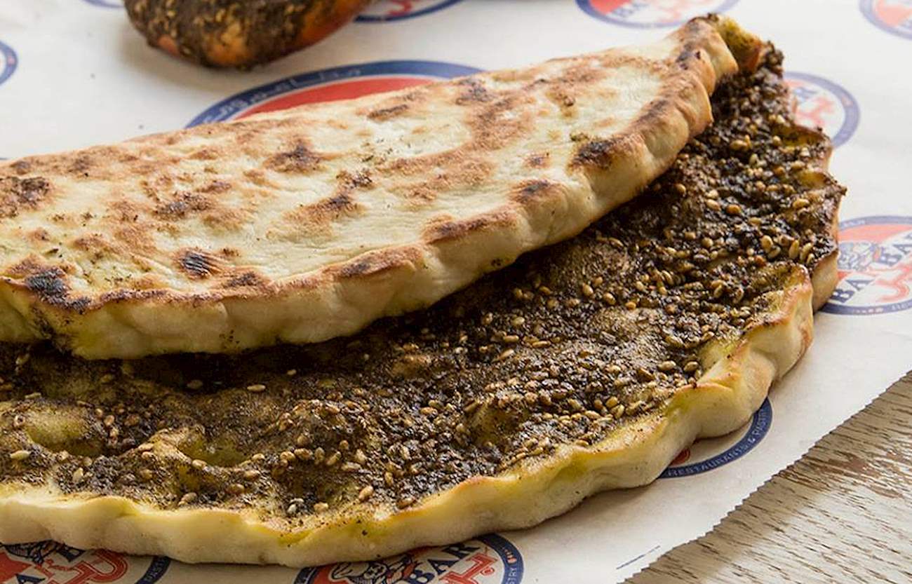 Barbar | TasteAtlas | Recommended authentic restaurants