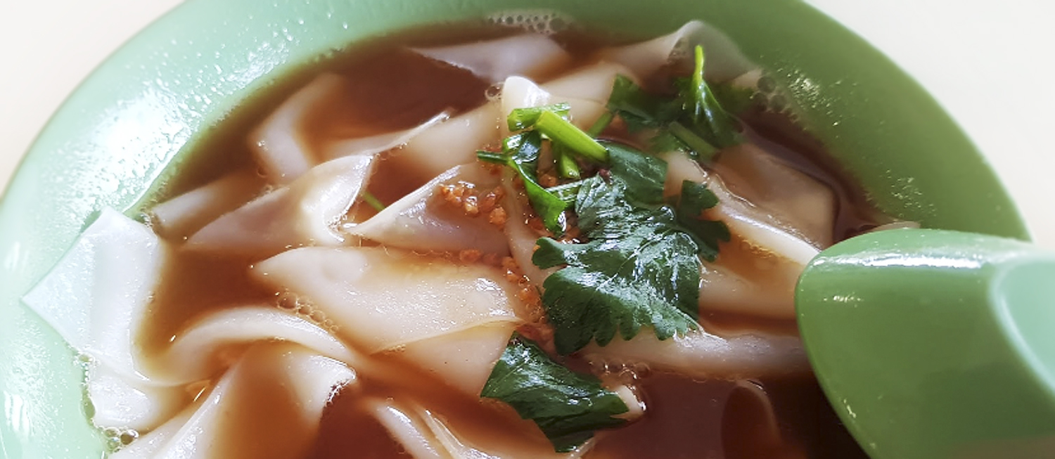 Kway Chap | Traditional Stew From Singapore, Southeast Asia