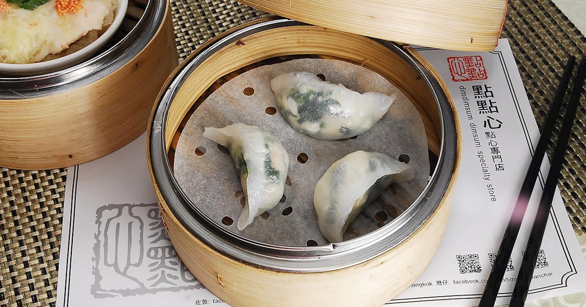 Dim Sum In DimDimSum Dim Sum Specialty Store | TasteAtlas | Recommended ...