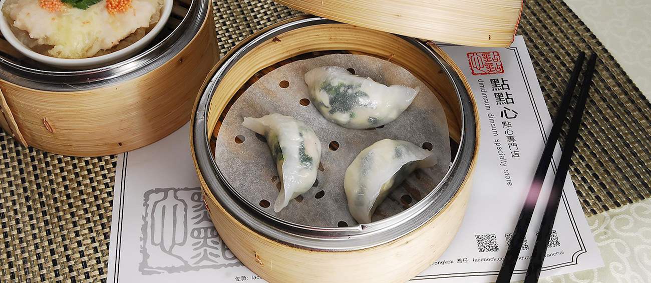 DimDimSum Dim Sum Specialty Store | TasteAtlas | Recommended authentic ...
