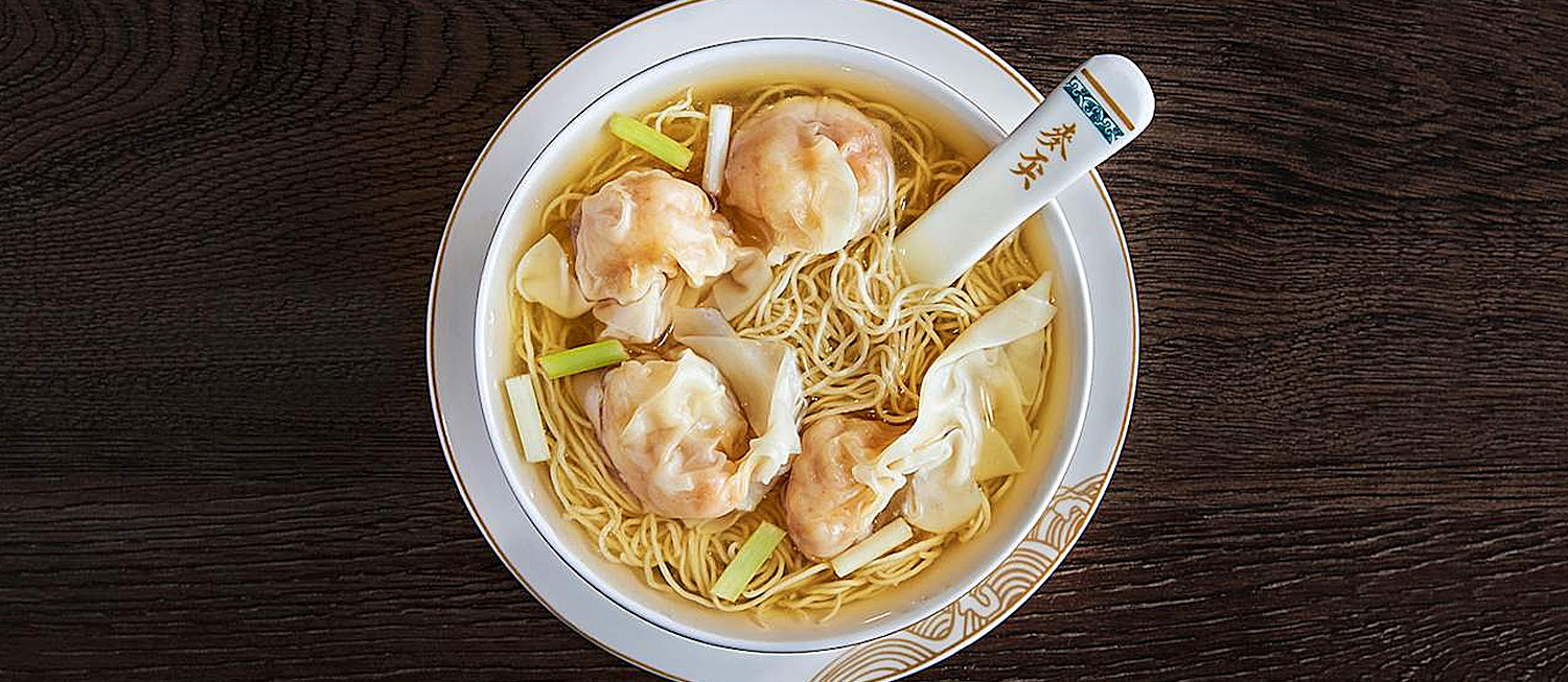 Wonton Noodles | Traditional Noodle Dish From Guangdong, China