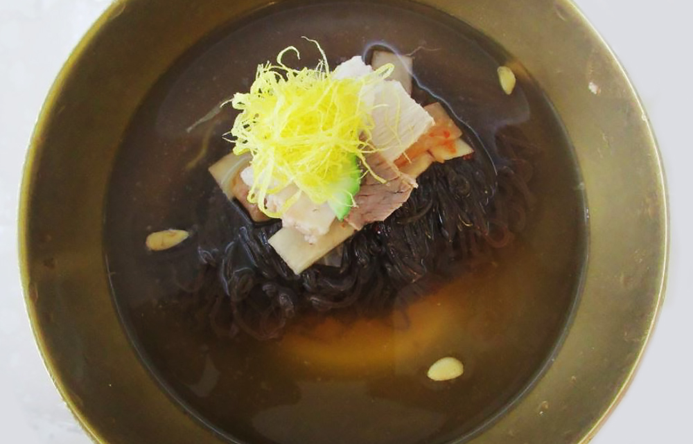 Pyongyang Naengmyeon | Traditional Noodle Dish From Pyongyang, North Korea