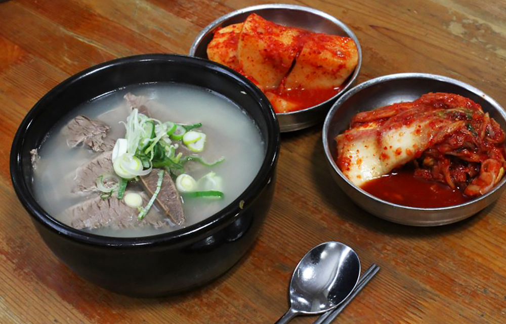 Seolleongtang | Traditional Soup From Seoul, South Korea