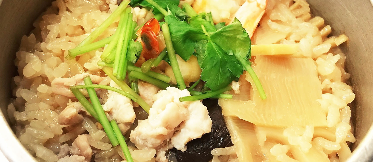 Kamameshi | Traditional Rice Dish From Japan | TasteAtlas