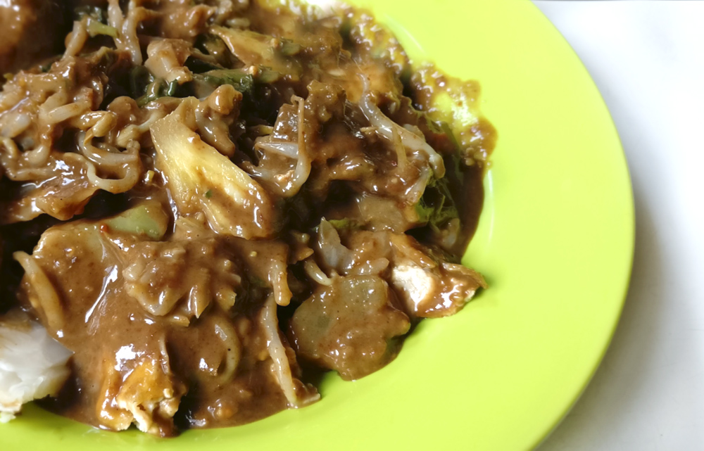 Rujak Cingur | Traditional Salad From Surabaya, Indonesia