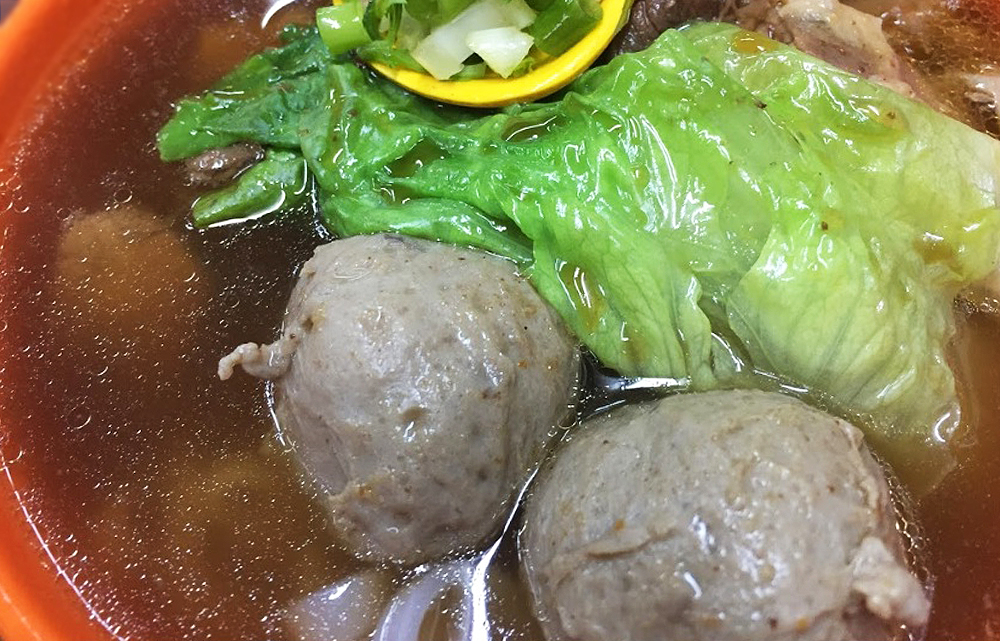 Where to Eat the Best Beef Ball in the World? | TasteAtlas