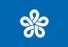 Imoni | Traditional Stew From Tohoku Region, Japan