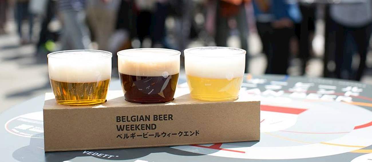 Belgian Beer Weekend Osaka | Beer festival in Osaka | Where? What? When?
