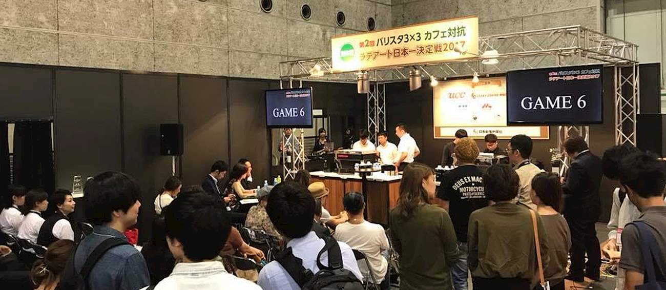 FABEX | Consumer food fair in Tokyo | Where? What? When?