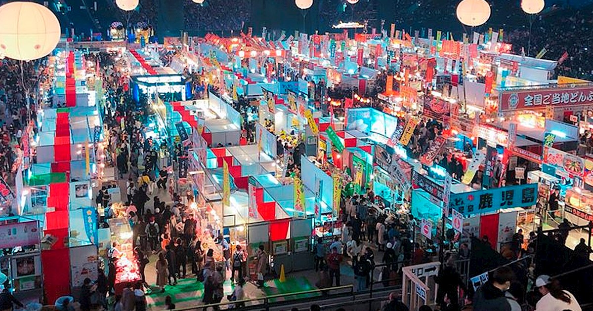 Furusato Matsuri | Food festival in Tokyo | Where? What? When?