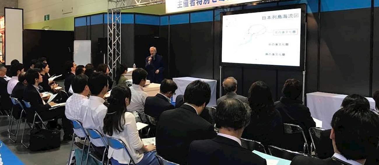 FABEX | Consumer food fair in Tokyo | Where? What? When?