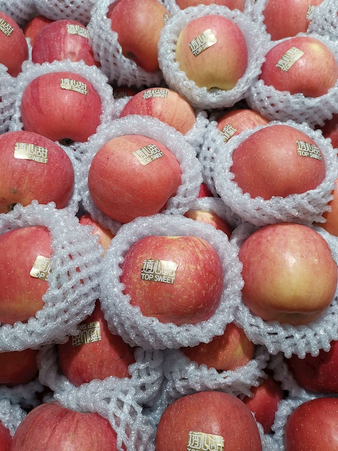 Chinese Fruits: 8 Fruit Types in China | TasteAtlas