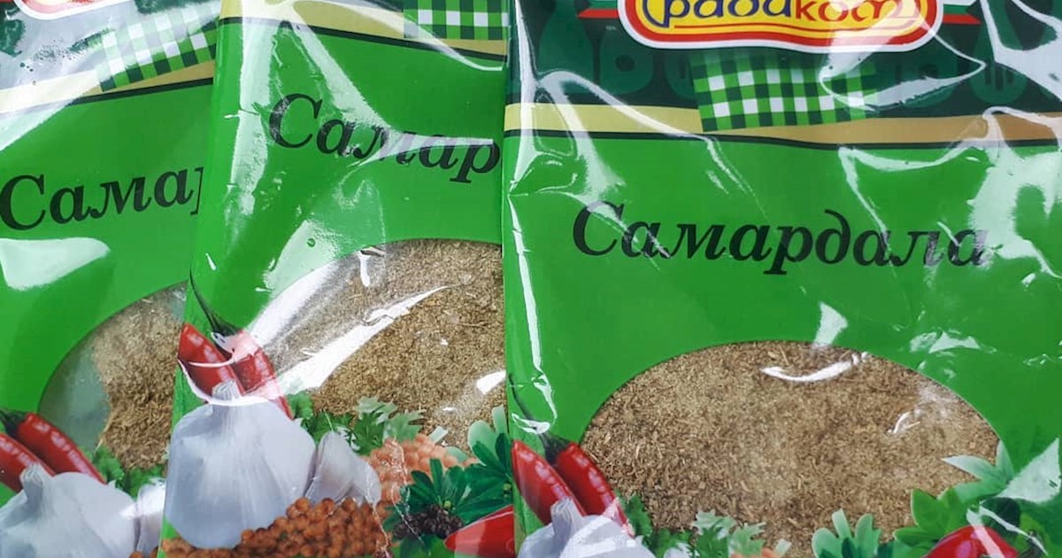 Worst Rated Spice Blends and Seasonings in the World - TasteAtlas