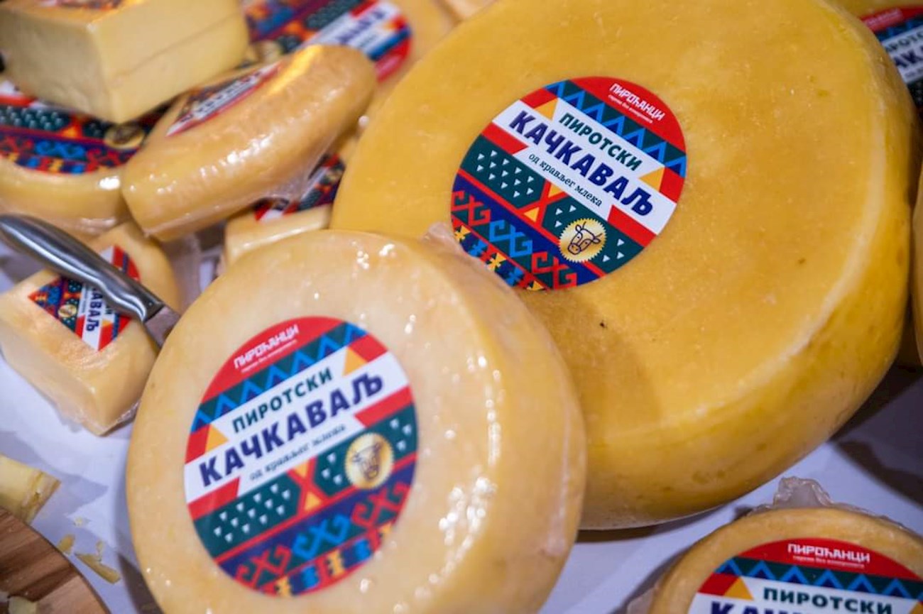 Pirotski Kačkavalj | Local Cheese From Pirot District, Serbia