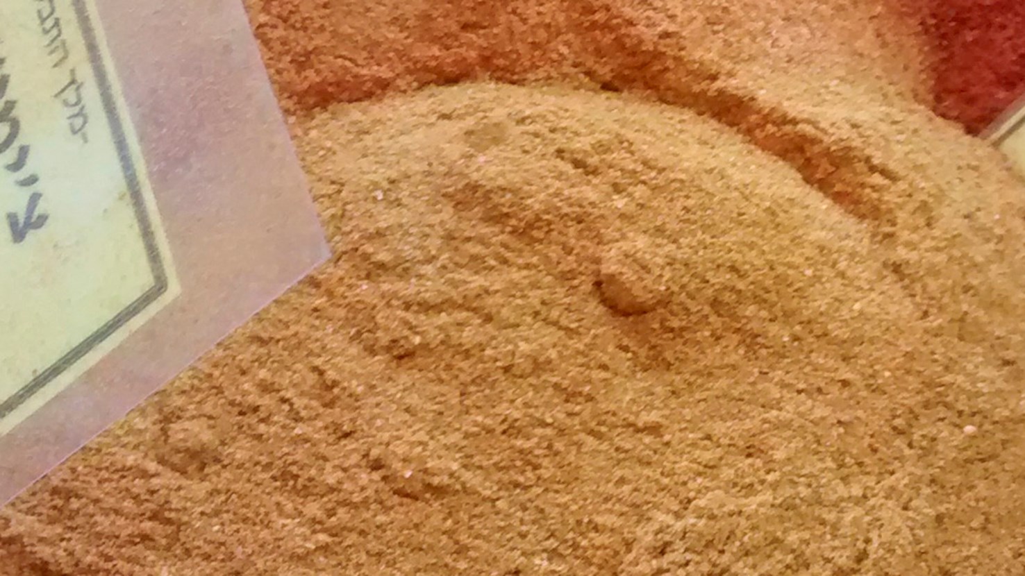 Worst Rated Herbs and Spices in the World - TasteAtlas