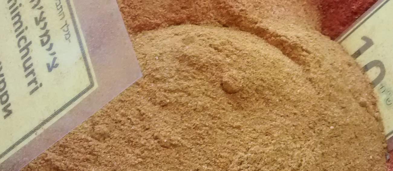 Hawaij | Local Spice Blend and Seasoning From Yemen, Arabian Peninsula