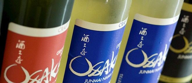 Japanese Beverages: 47 Beverage Types in Japan | TasteAtlas