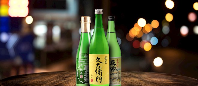 Japanese Beverages: 47 Beverage Types in Japan | TasteAtlas