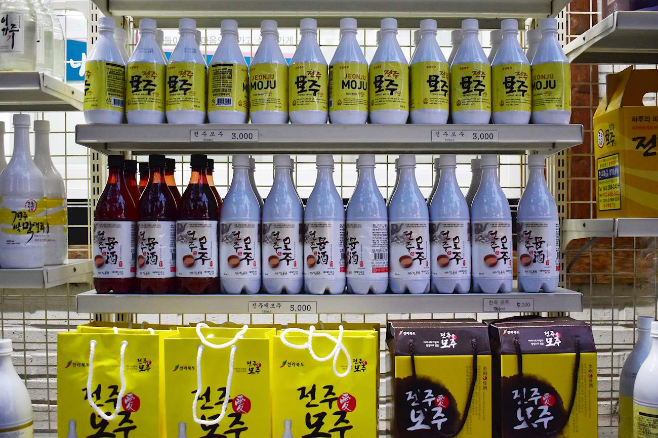 Moju | Local Alcoholic Beverage From Jeonju, South Korea