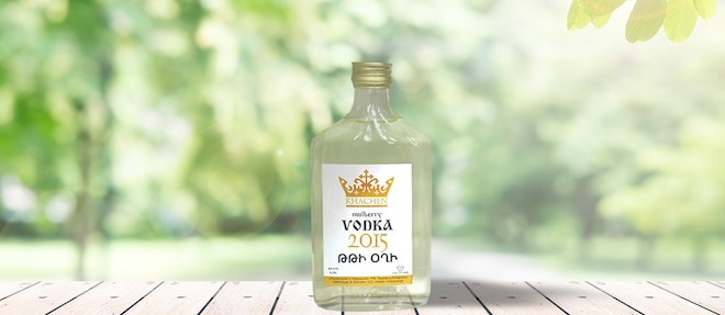 Eastern European Spirits and Liqueurs: 5 Spirit/Liqueur Types in ...