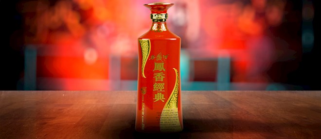 Chinese Spirits: 5 Spirit Types in China | TasteAtlas
