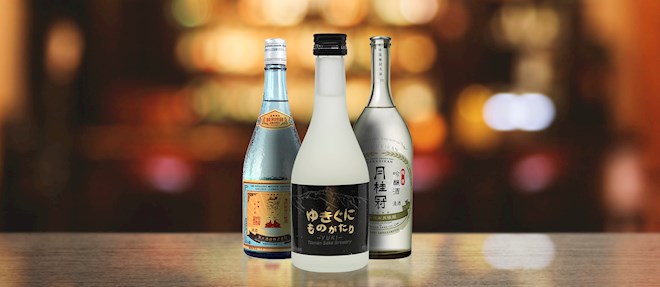 Japanese Beverages: 47 Beverage Types in Japan | TasteAtlas